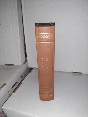 Gettysburg Stephen Sears Easton Press Civil War | eBay
