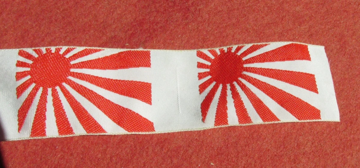 Imperial Japanese Army Flag