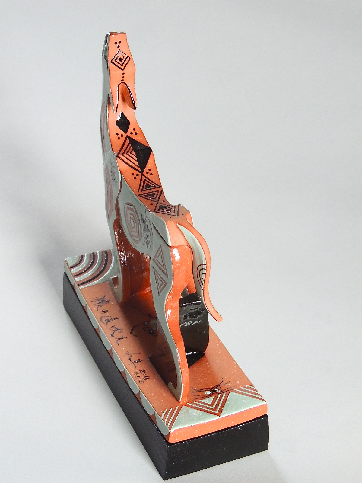 Mariko Swisher contemporary ceramist, figurative, sculpted wolf teapot ...