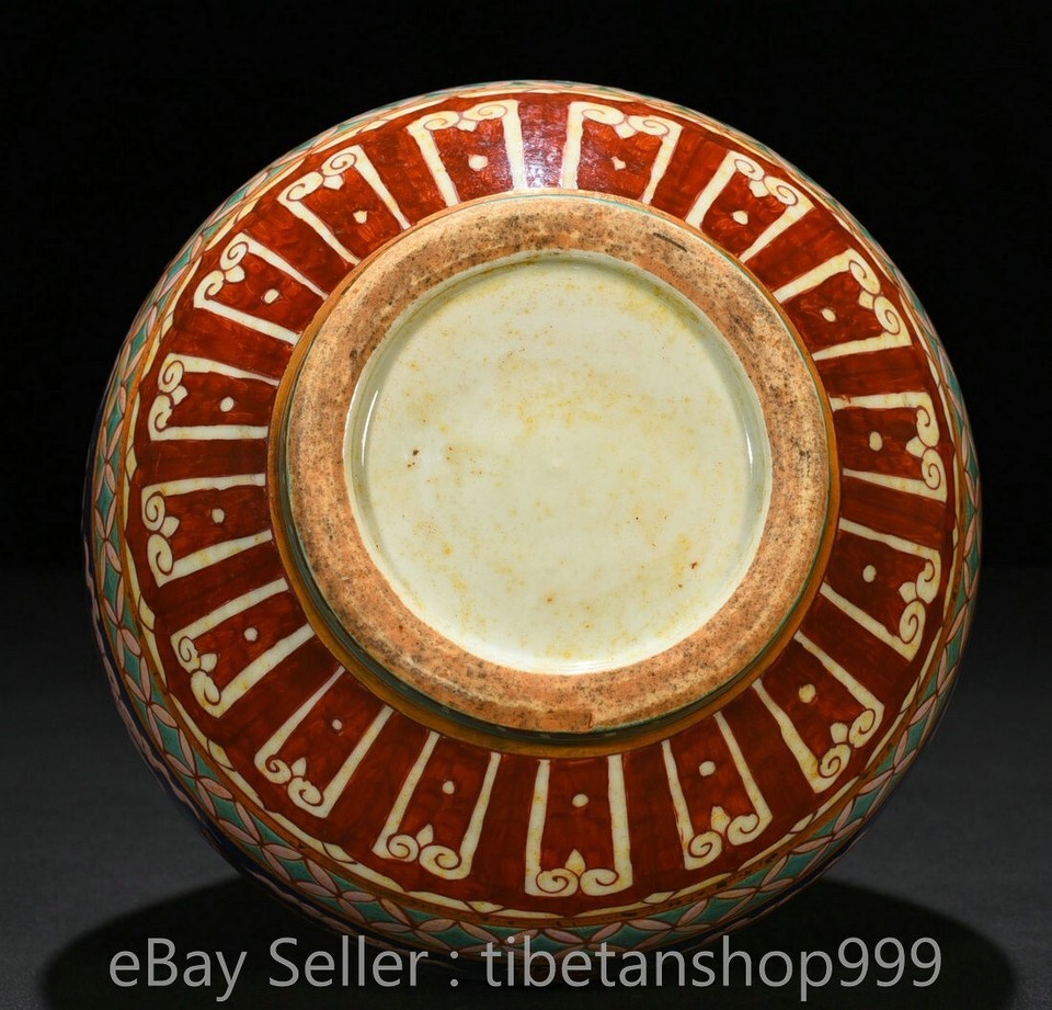 14" China Xuande Marked Blue Glaze Iron Red Porcelain Dragon Beast ...