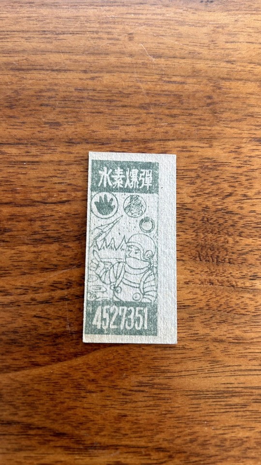 Menko Trading Card Batman and Robin japanese DC Comics Japan | eBay