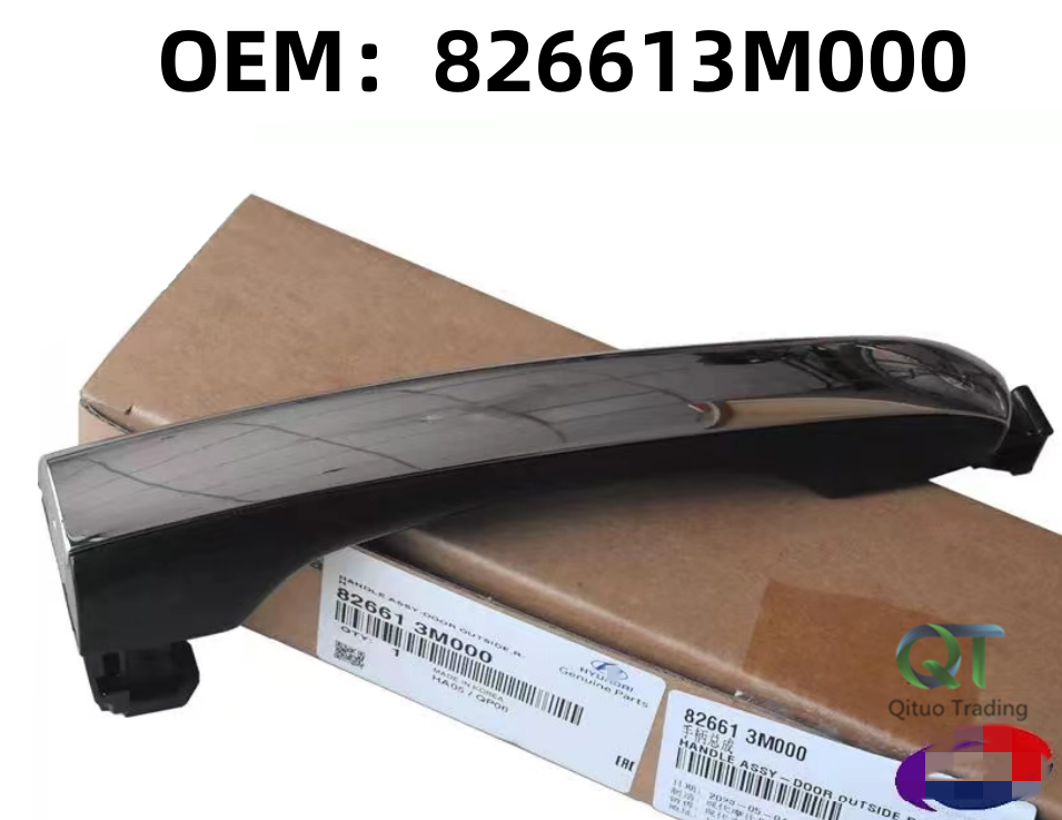 NEW 82661-3M000 Rear Right Handle for 09-14 FOR Hyundai Genesis Sedan 3 ...