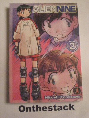 MANGA: Alien Nine Vol. 2 by Hitoshi Tomizawa (2003, Paperback) In new ...