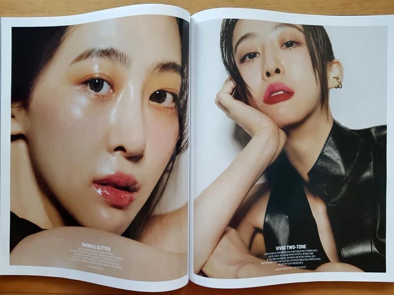 Dasom Kiss