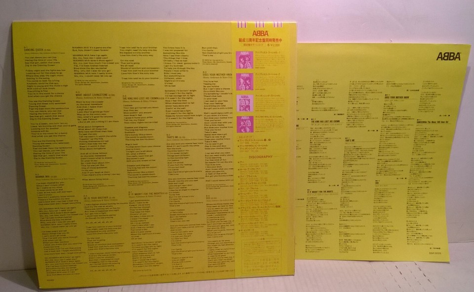 ABBA Dancing Special '82 Discomate Japan comp. yellow vinyl OBI insert ...