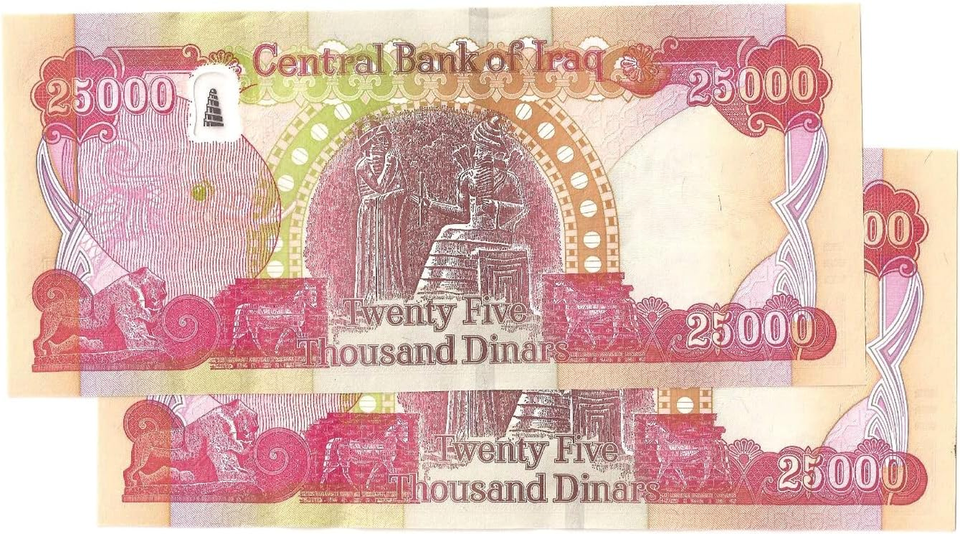 2 X 25,000 New Dinar. Total 50,000 IQD - Authentic Uncirculated 25K ...