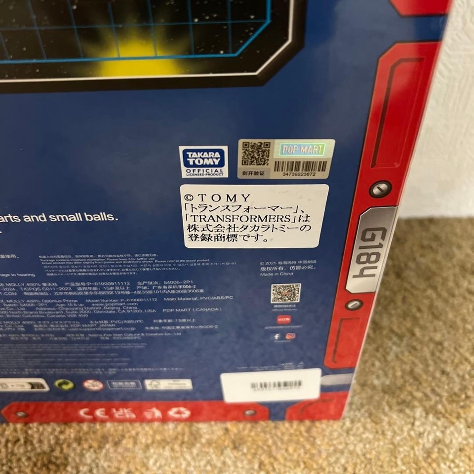 MEGA SPACE MOLLY 400% Optimus Prime Popmart Transformers Figure New ...