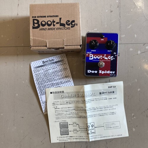 Dee Spider Boot-Leg Analog Tremolo Pedal Early Model Serial 50 Used | eBay