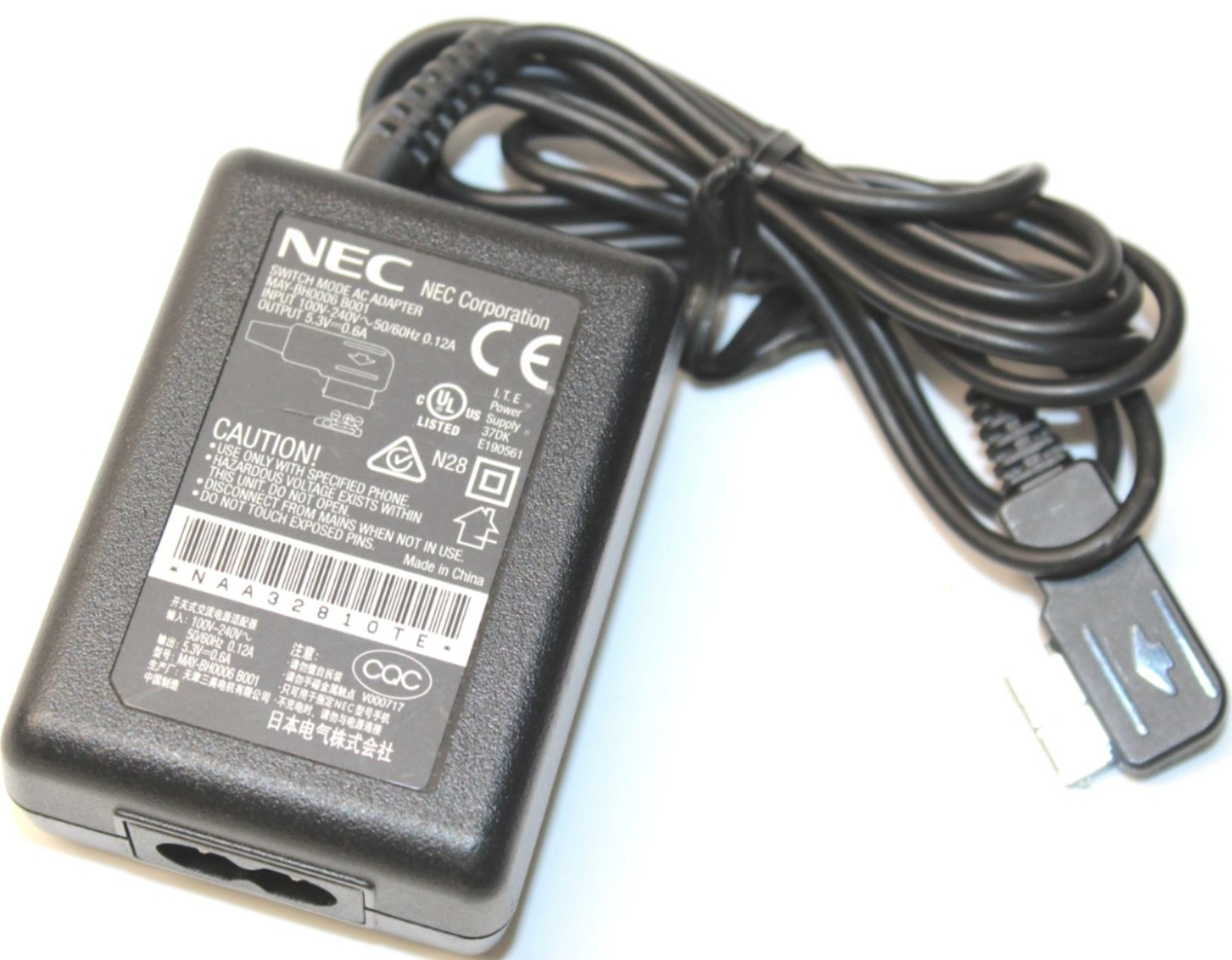 NEC MAY-BH0006 B001 Switch Mode Power Charger Adapter with Output AC 5 ...