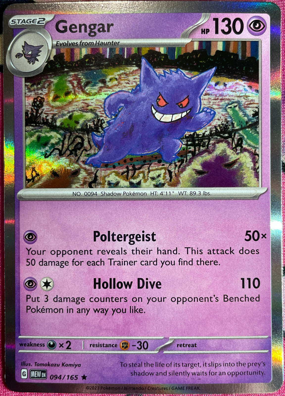 Pokemon TCG - Gengar Holo Rare - 094/165 - Scarlet & Violet 151 | eBay