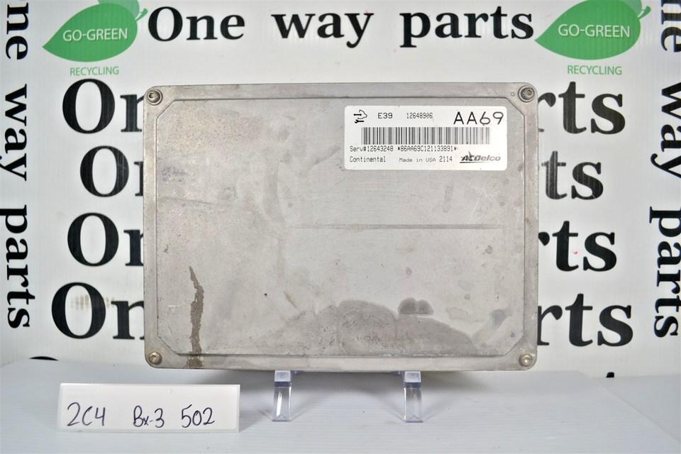 12643248 Chevrolet Camaro 12-14 Engine Control Module ECU MODULE OEM ...