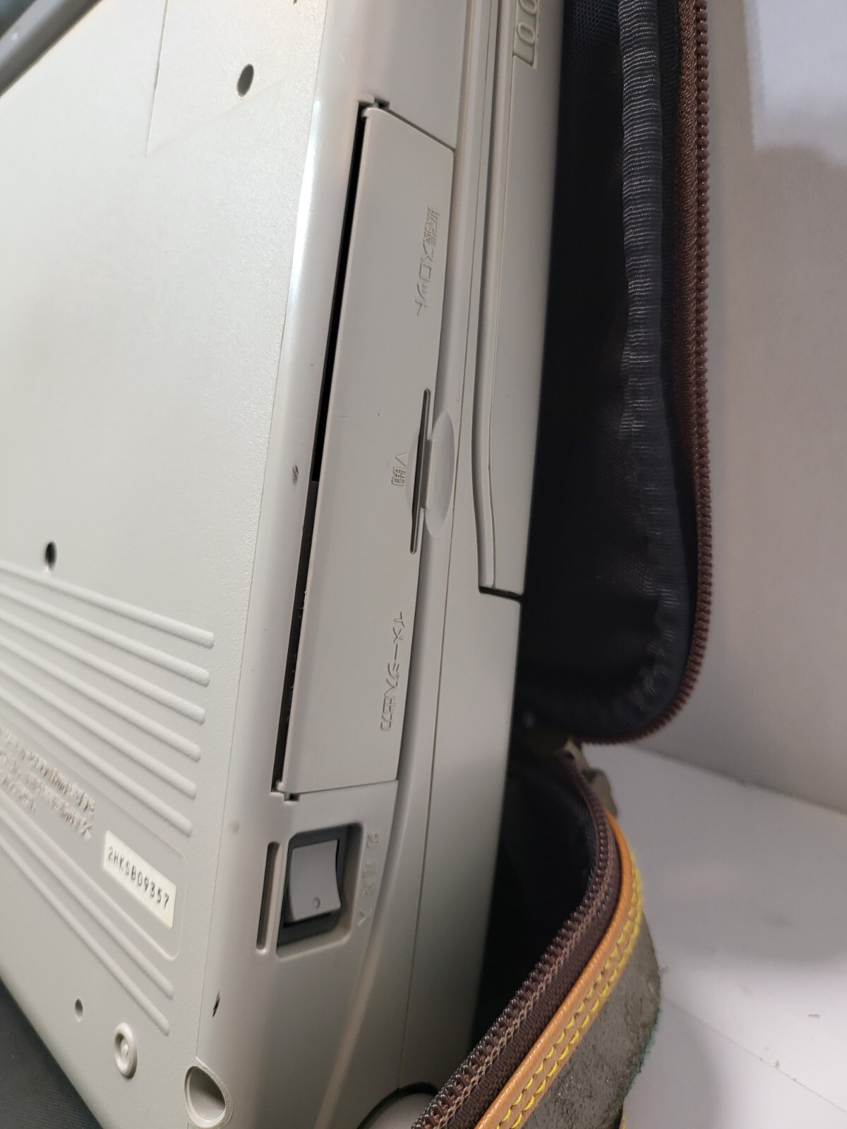 Vintage Panasonic FW-U1J82 Japanese Portable Word Processor Laptop Type ...