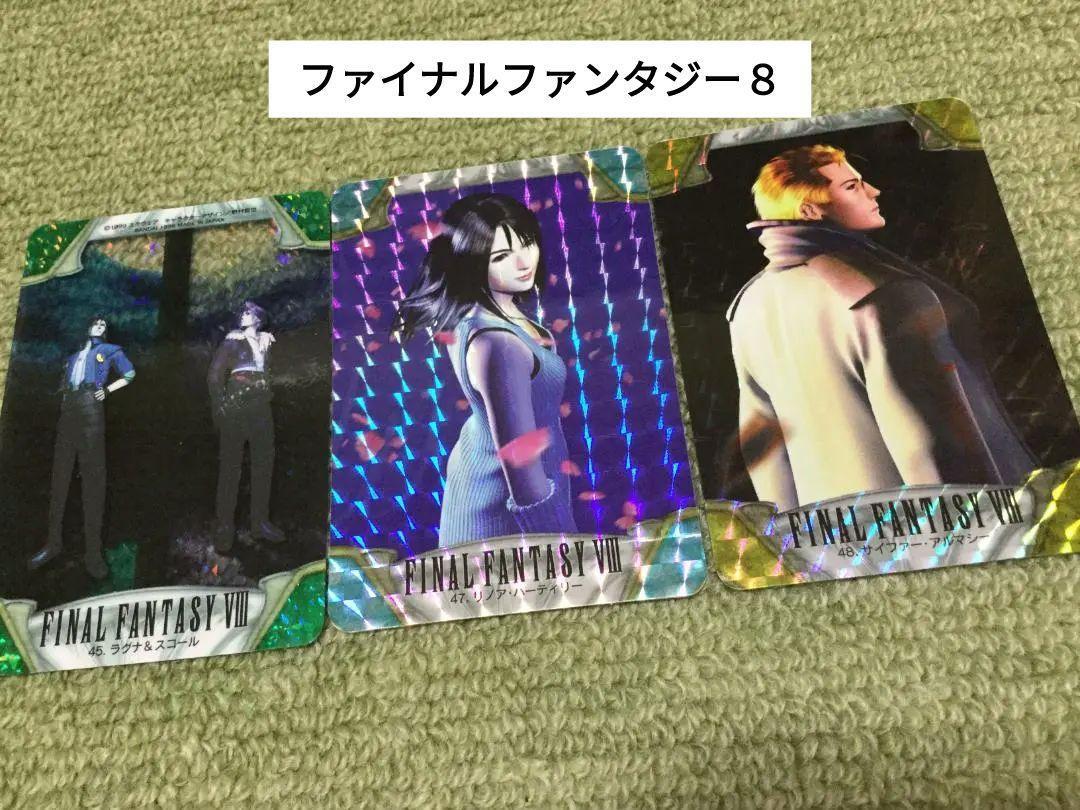FINAL FANTASY tcg trading card lot of 3 Holo Laguna Rinoa Heartilly ...