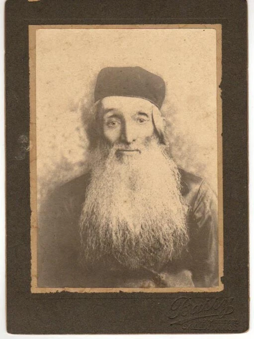 Ancient Rabbi Hillel
