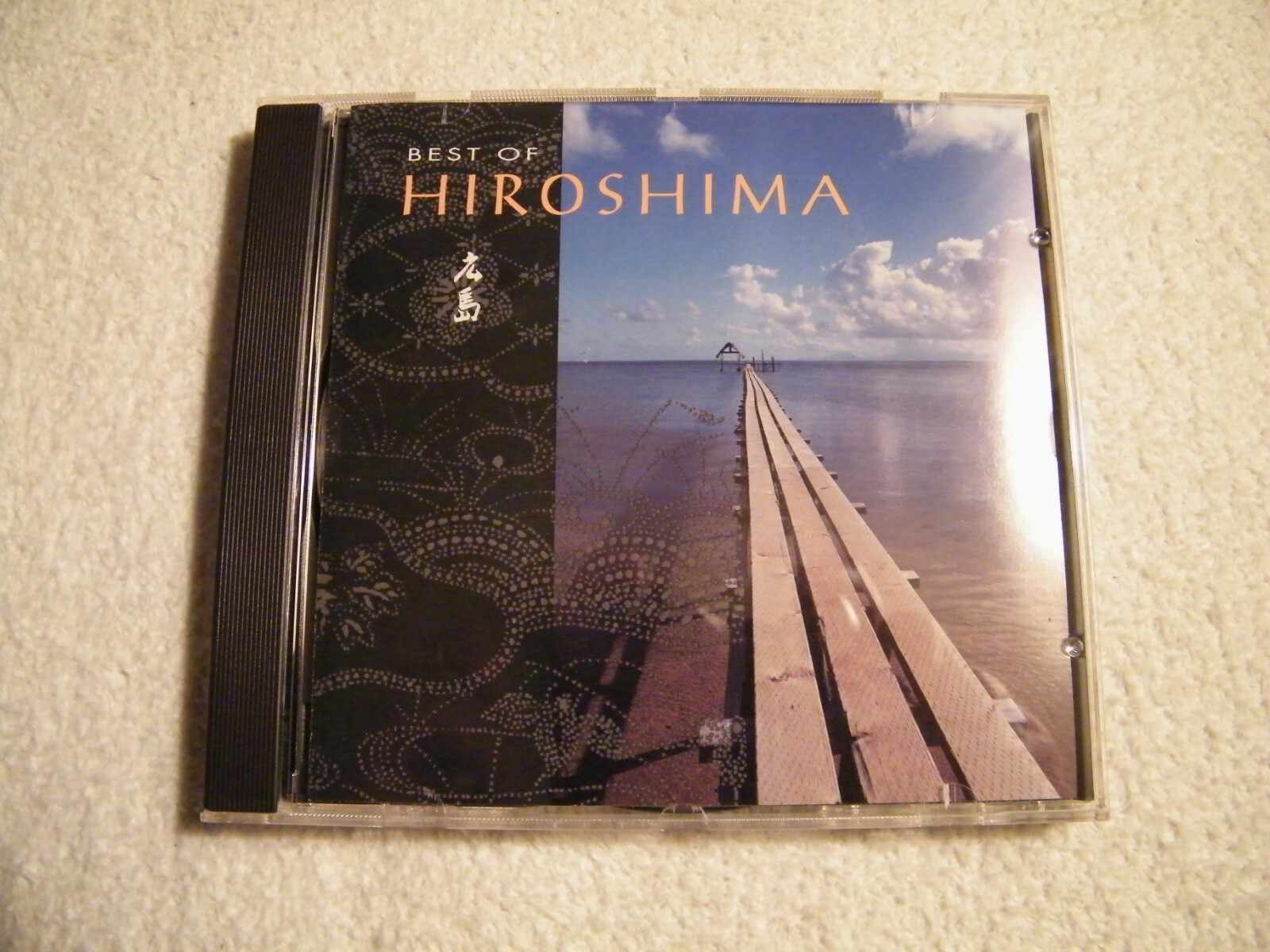 HIROSHIMA - Best of HIROSHIMA - CD EPIC 57388 - 1994 - Fusion Jazz ...