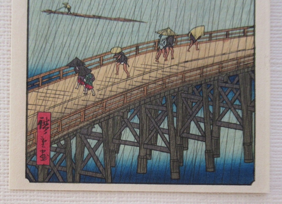 vintage japanese woodblock print/ukiyo-e/hiroshige/post card size/one ...