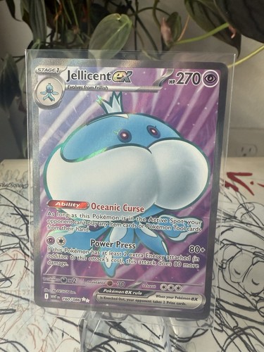 Jellicent ex 045/086 Sv: White Flare Holo | eBay