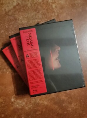 Messiah Of Evil - Radiance Films Blu-ray Region A - Limited Edition Box ...