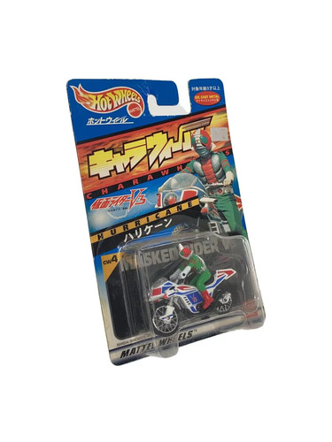 Bandai Mini Car Chara Wheel Kamen Rider V3 ElD87 | eBay