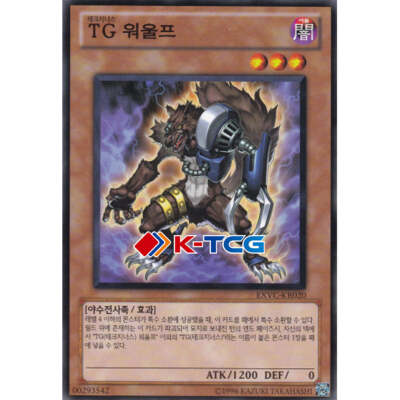 Yugioh Card "T.G. Warwolf EXVC-KR020 Korean Ver Common | eBay