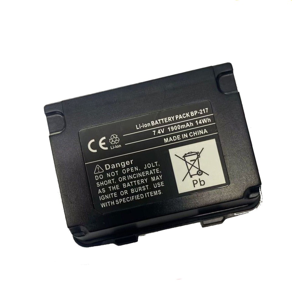 Battery for Icom IC-E80D, IC-E90, IC-E91, IC-T90, IC-T90A, IC-T90E, IC ...