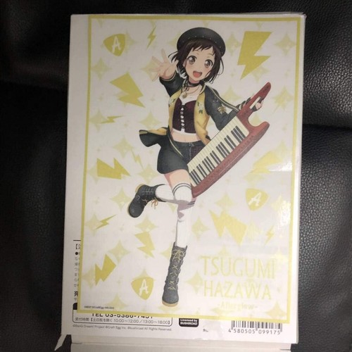 BanG Dream! Tsugumi Hazawa Girls Band Party BanG Dream Multi Sticker | eBay