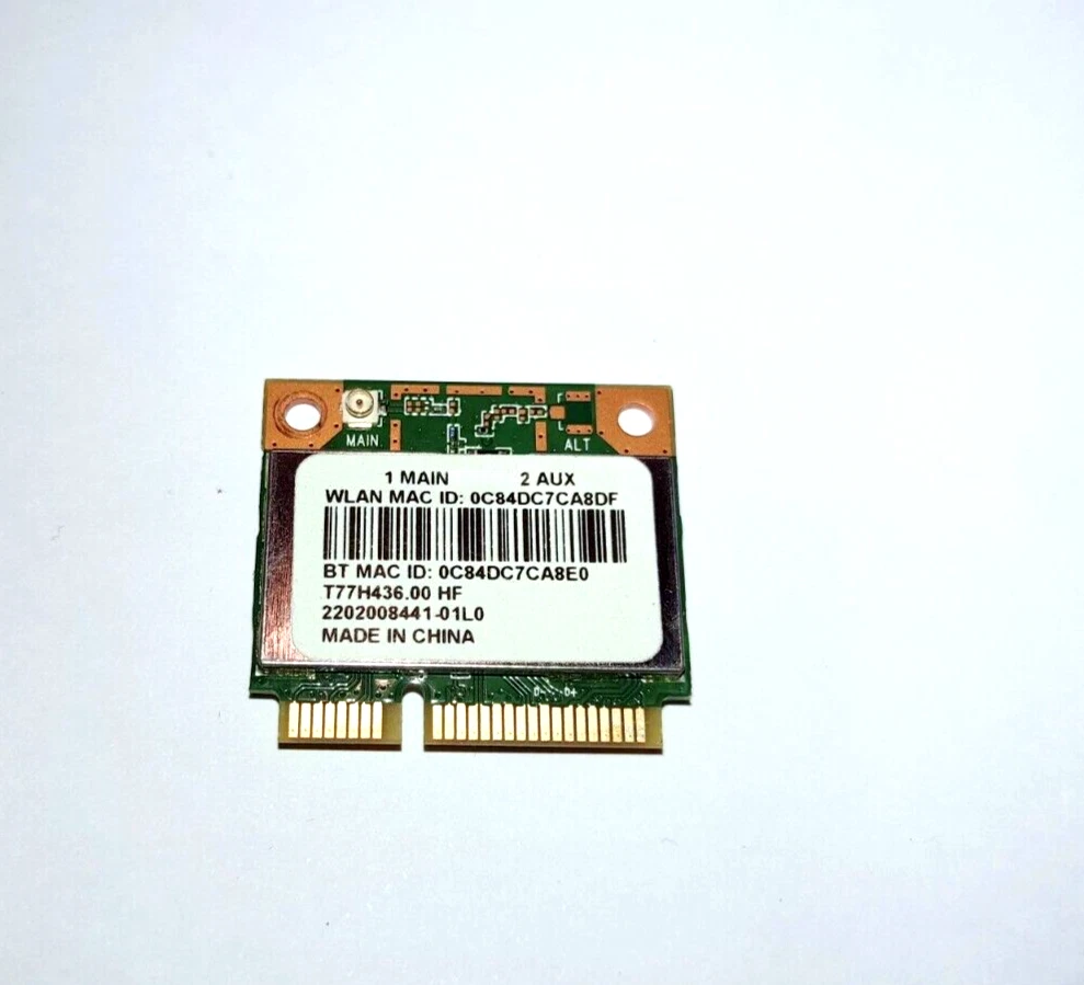 Qualcomm Atheros Logo