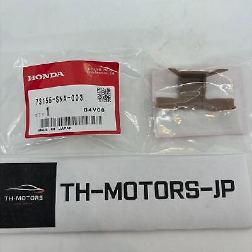 HONDA Genuine CIVIC Drip Side & Clip Set For 73168-SNA-013 73158-SNA ...