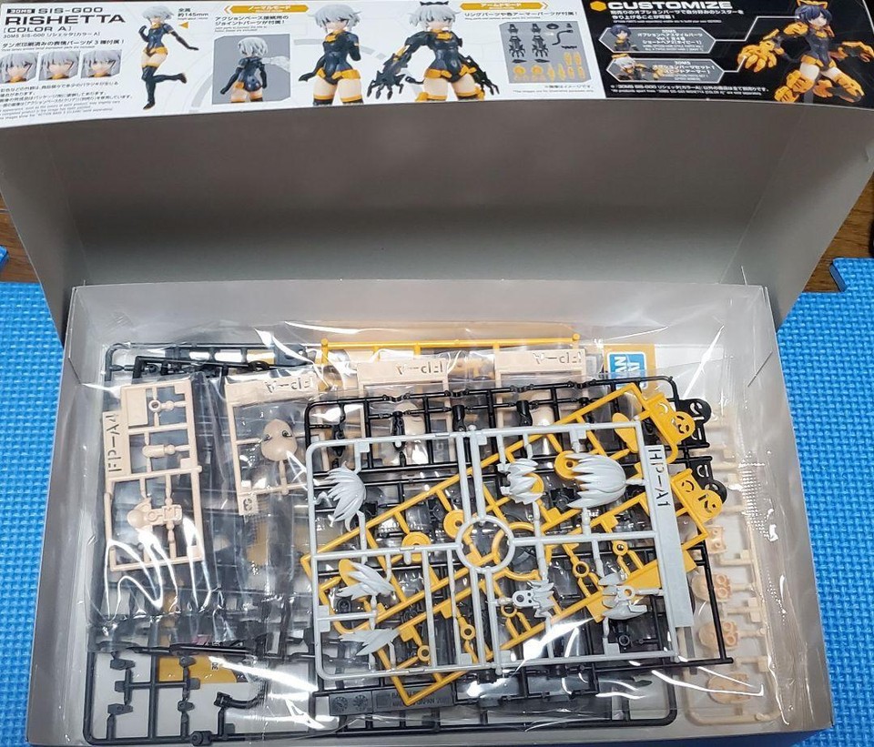 Bandai 30 Minute Sisters 30MS SIS-G00 Rishetta Color A Model Kit | eBay