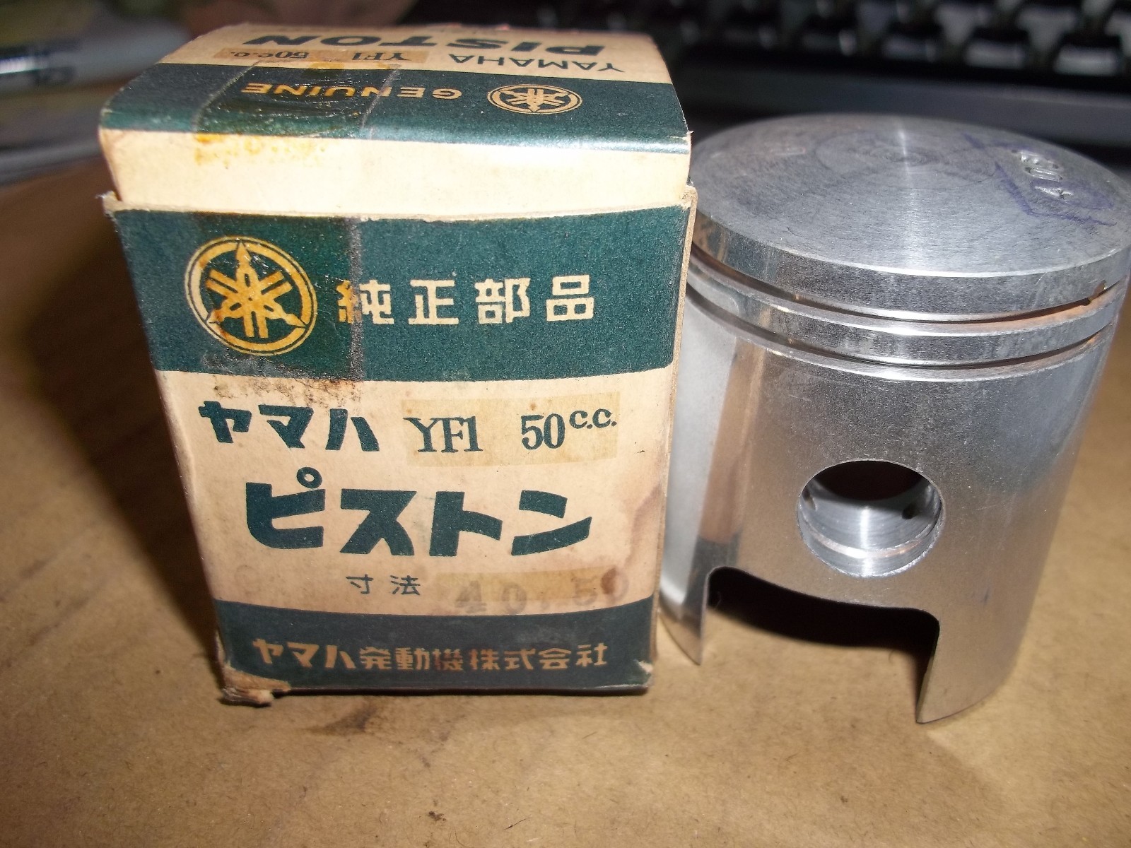 YAMAHA U5 U5E FT1 YF1 NOS OEM PISTON 2ND OVERSIZE O/S 0.50MM 3E1-11636 ...