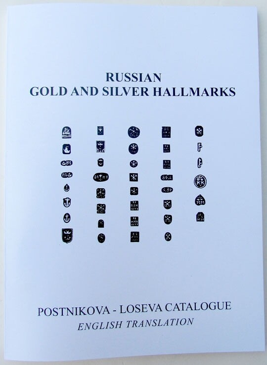 Gold Hallmarks Makers Marks UK Hallmark – Charlotte Cornelius