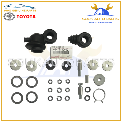 04477-60010 Genuine Toyota BUSH & BOOT KIT, LOAD SENSING SPRING ...