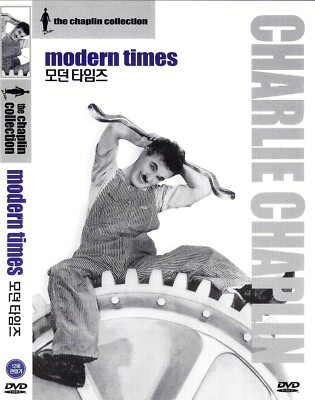 Modern Times (1936) Charlie Chaplin / Paulette Goddard DVD NEW *SAME ...