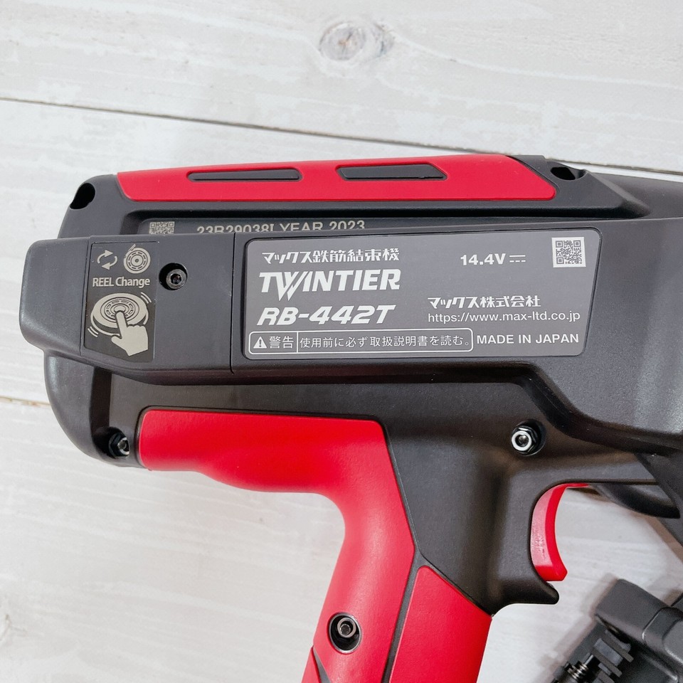 MAX RB-442T-B2C/1450A RB90698 Rebar Tying Machine Twin Tire With ...