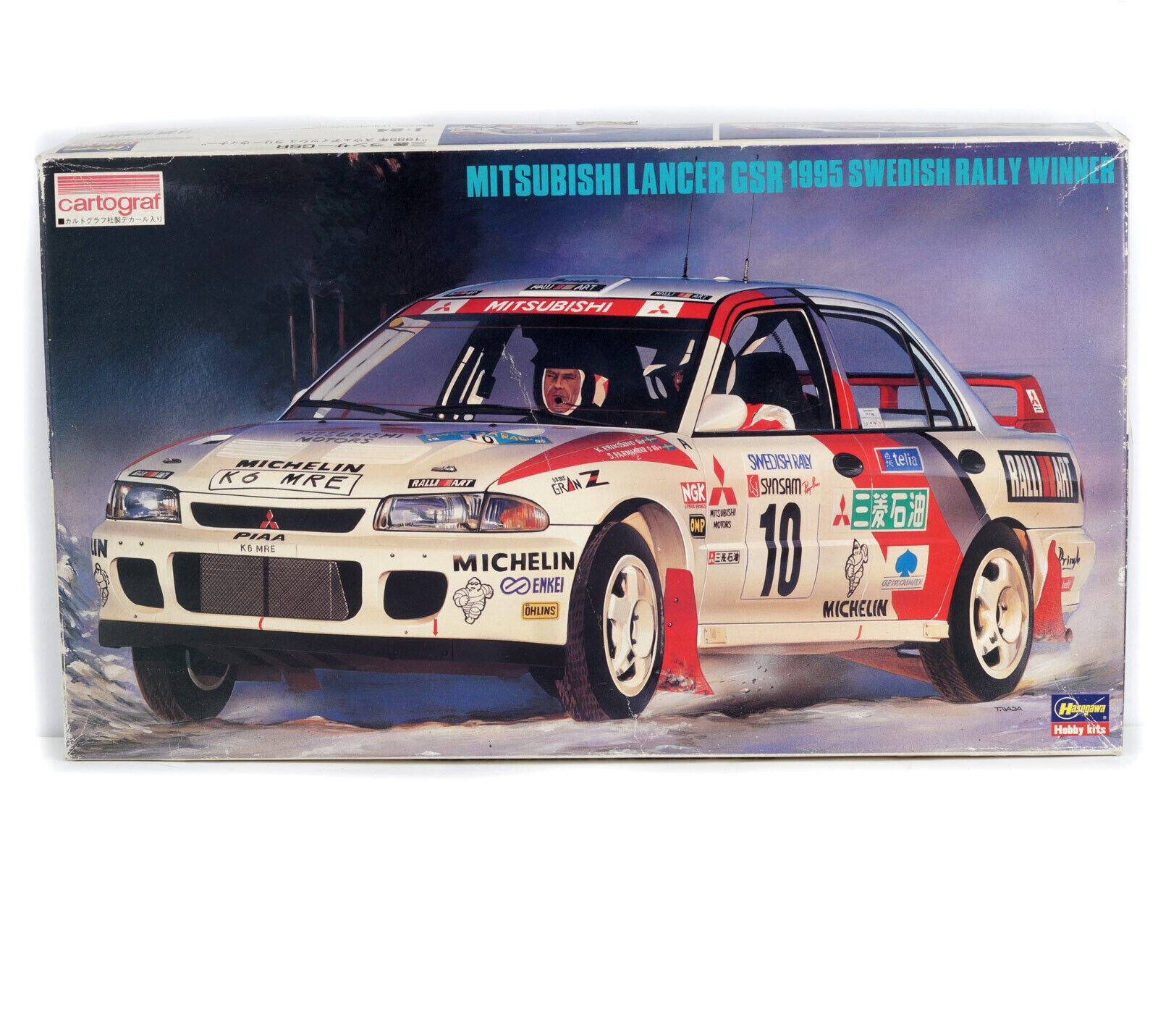 Hasegawa Hobby Kits No. 25019 - Mitsubishi Lancer GSR 1995 Swedish ...