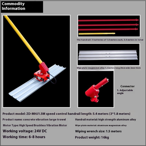 Concrete Vibration Electric Scraping Ruler Concrete Big Trowel Small ...