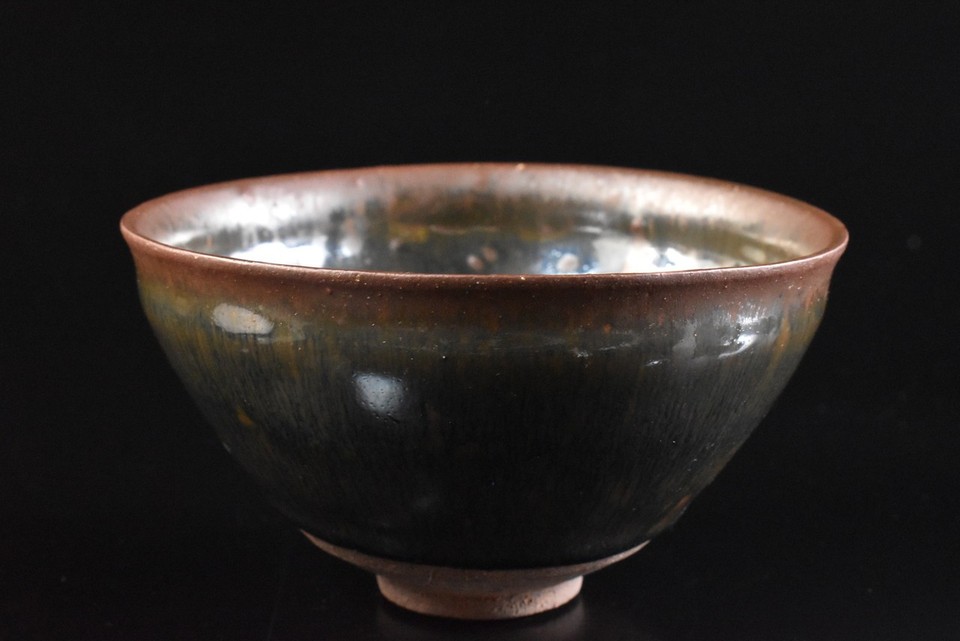 U777: XF Chinese Sea cucumber glaze TEA BOWL Tenmoku chawan | eBay