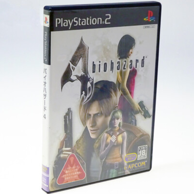BIOHAZARD 4 PS2 Sony Japan Import PlayStation2 PSX CAPCOM Horror NTSC-J ...