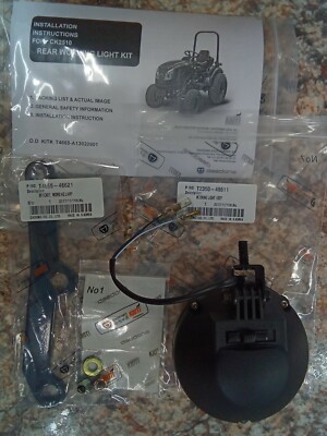 New Genuine OEM KIOTI Tractor CKA106 Rear Work Light Kit for CK2510 ...