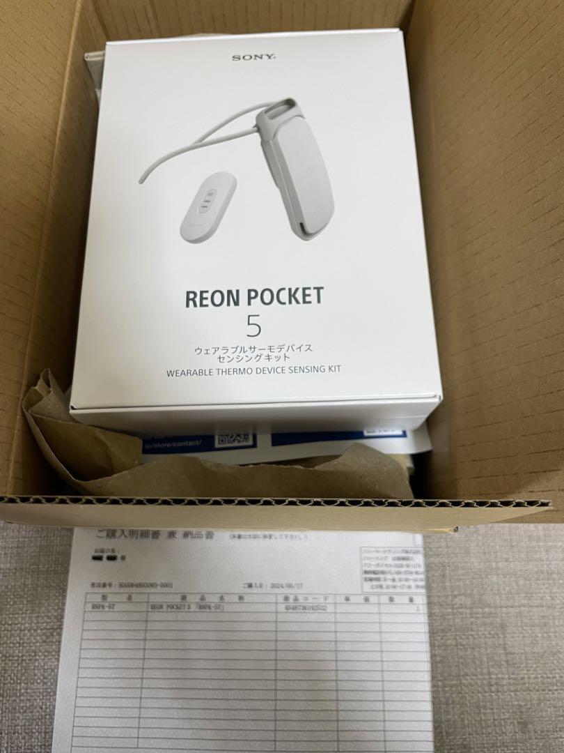 SONY REON POCKET 5 RNPK-5 Cool & Warm Wearable Thermo Device Sensing ...