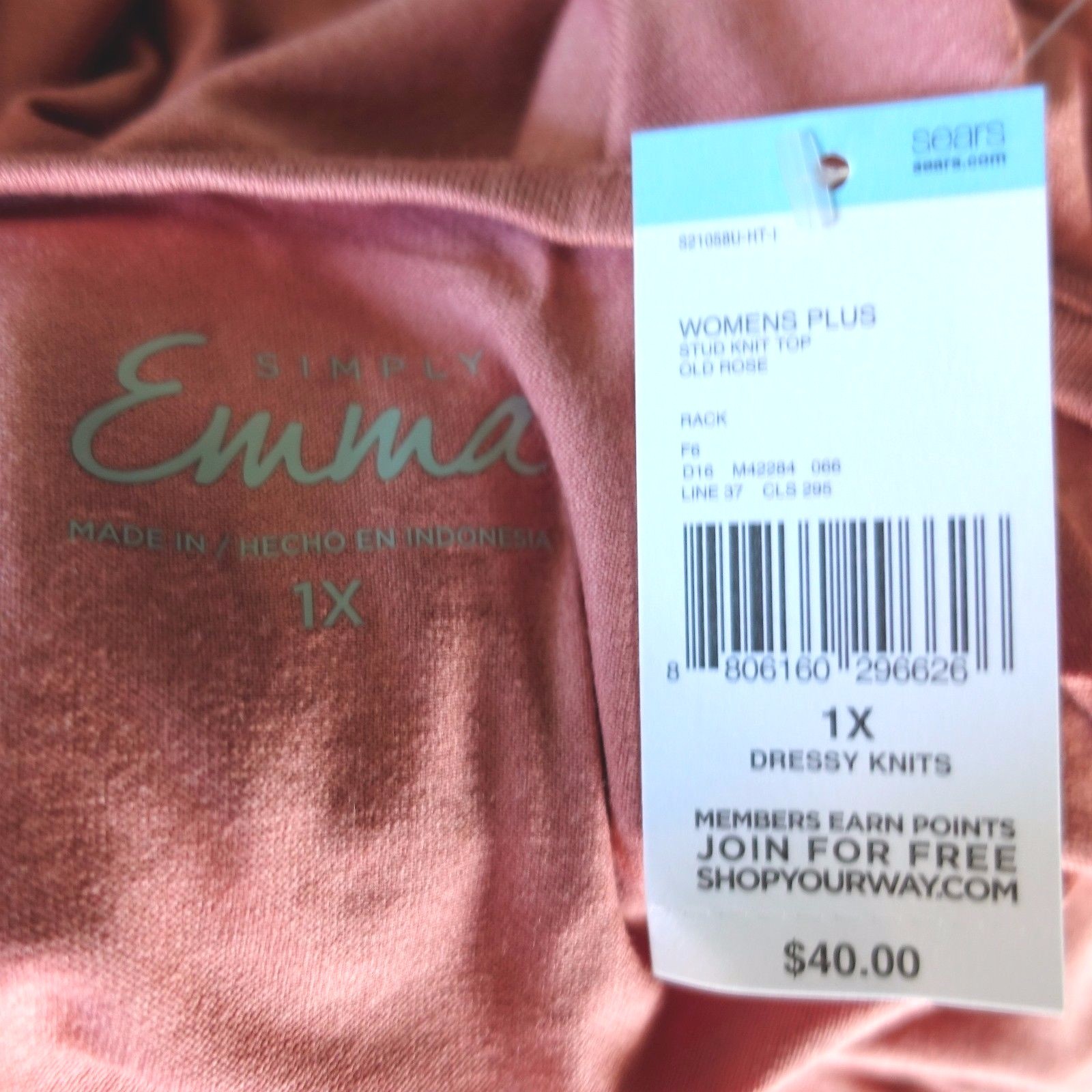 Simply Emma Women Plus Size 1x 2x 3x Mauve Rose Studded Tee T Shirt Top ...