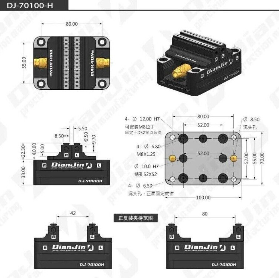 Four and Five-axis Fixture Self-centering Vise Zero-point Quick-change ...
