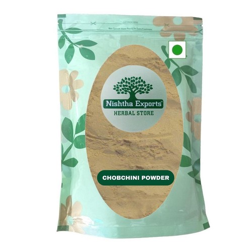 Smilax Glabra-Chobchini Roots Powder-Chobchini Root Powder-Raw Herbs ...