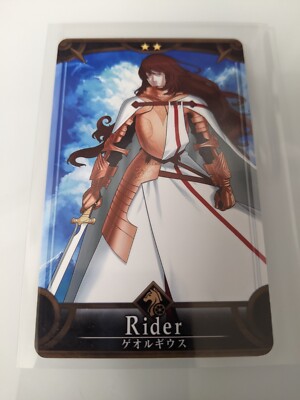 FGO Fate Grand Order Arcade Rider Georgios 1st Ascension Mint Card | eBay