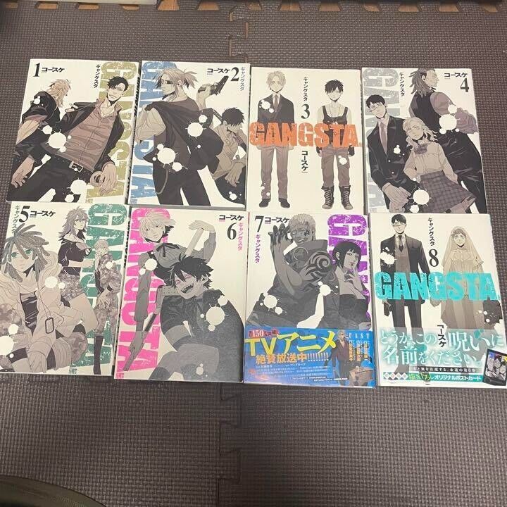 Gangsta. Vol. 1-8 Complete Full set Manga Used Comics Japanese Language ...