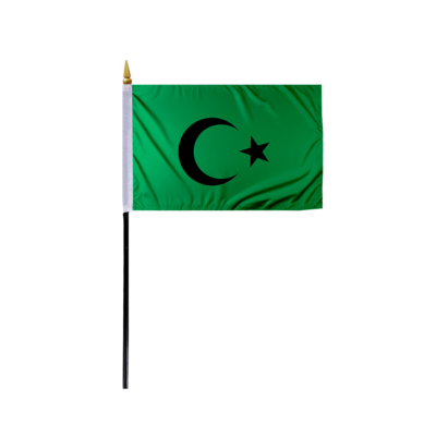 Real Islamic Flag