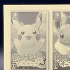 Machamp Pokemon Center Limited Campaign Sticker Card TCG My151 2018 ...