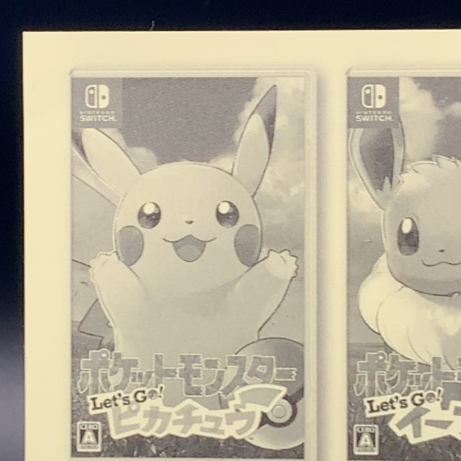 Machamp Pokemon Center Limited Campaign Sticker Card TCG My151 2018 ...