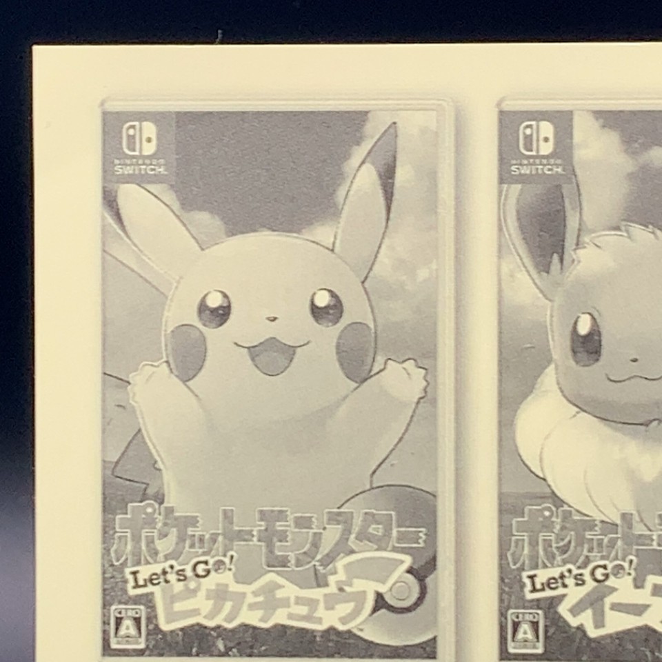 Machamp Pokemon Center Limited Campaign Sticker Card TCG My151 2018 ...