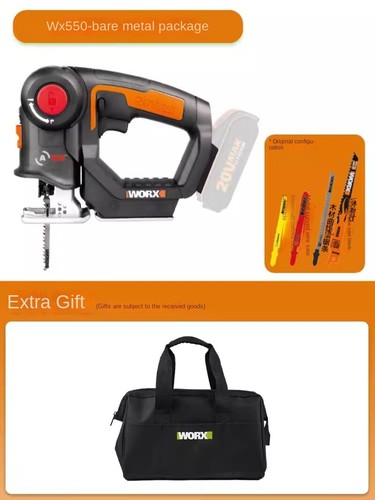 Jigsaw WX550 Multifunctional Hardware Woodworking Power Tools ...